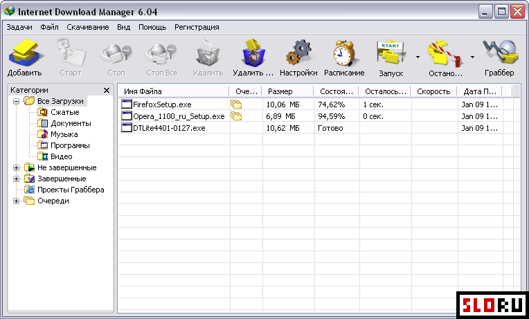 Internet Download Manager - Скачать менеджер загрузки Internet Download Manager - Скачать менеджер загрузки